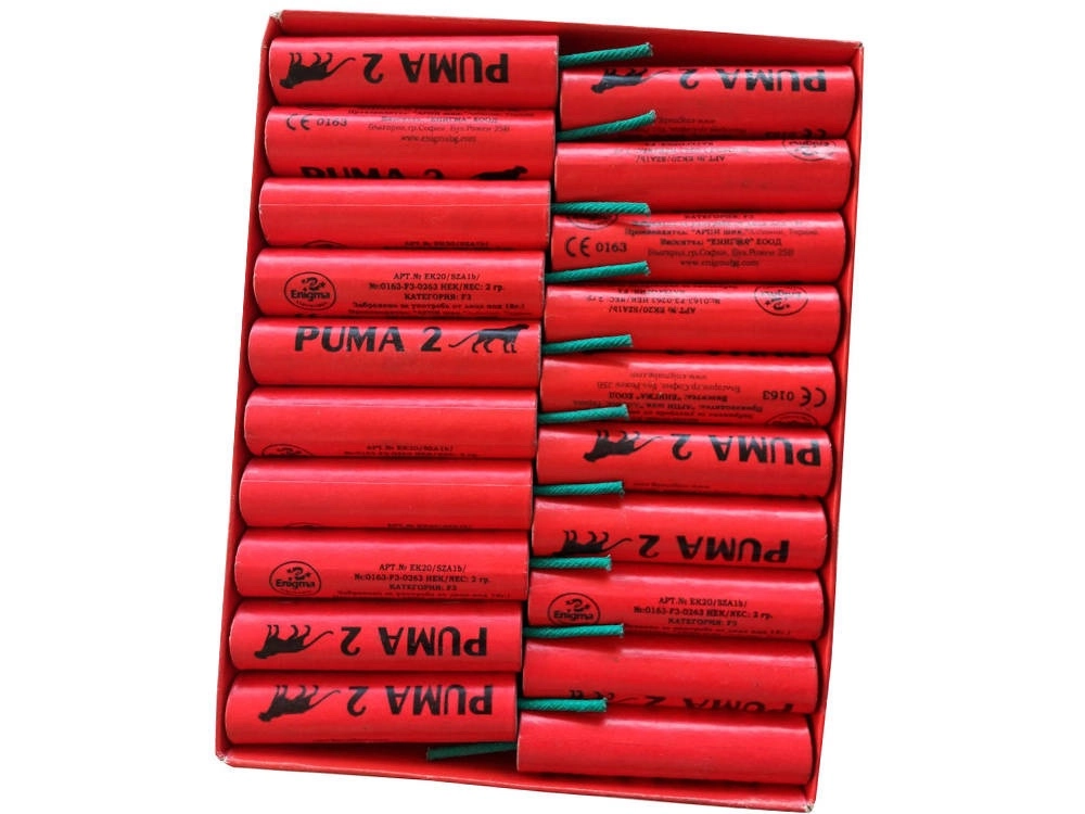 Emiter dżwięku PUMA 2 EK20 - 2g NEC/szt - 20 sztuk (całe opakowania ...